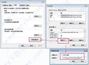 java11 64位官方下载-java se development kit 11 64位下载 附安装教程-any下载站