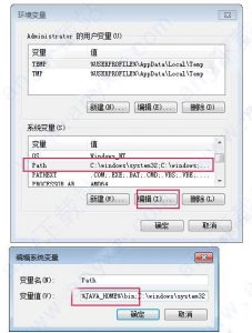 java11 64位官方下载-java se development kit 11 64位下载 附安装教程-any下载站