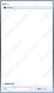 java11 64位官方下载-java se development kit 11 64位下载 附安装教程-any下载站