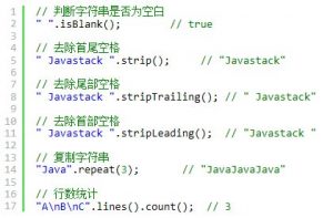 java11 64位官方下载-java se development kit 11 64位下载 附安装教程-any下载站